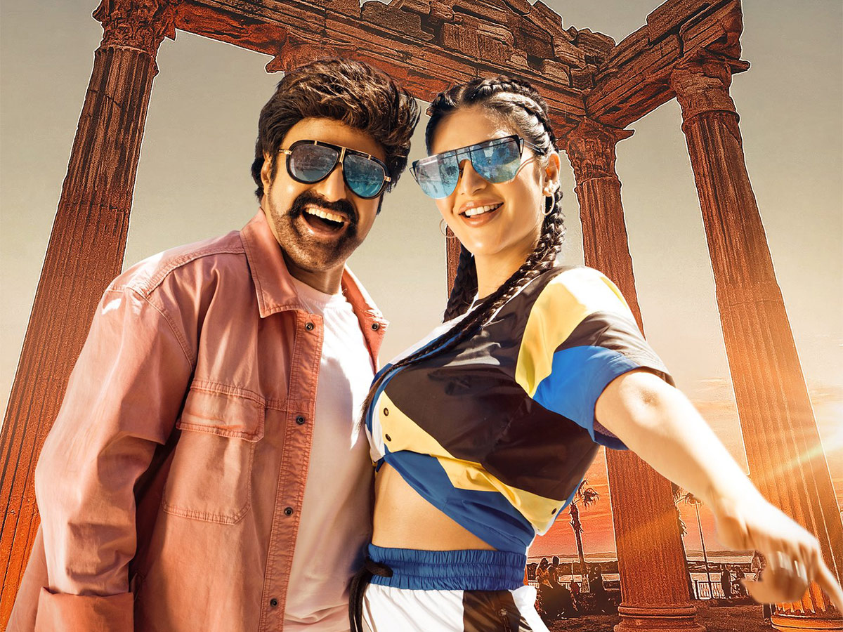 Nandamuri Balakrishna's Veera Simha Reddy Movie HD Photos & Stills - Sakshi
